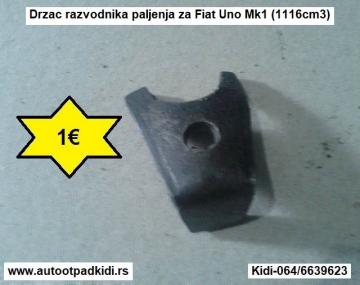 DRZAC RAZVODNIKA ZA FIAT UNO MK1 (1116CM3)
 FIAT UNO MK1