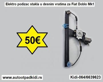 ELEKTRO PODIZAC STAKLA U DESNIM VRATIMA ZA FIAT DOBLO MK1
 FIAT DOBLO MK1