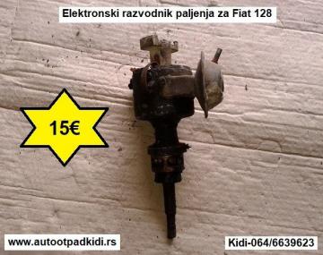 ELEKTRONSKI RAZVODNIK PALJENJA ZA FIAT 128
 FIAT 128 (ZASTAVA 101/128) OLDTAJMER