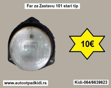 FAR ZA ZASTAVU 101 STARI TIP
 ZASTAVA 101