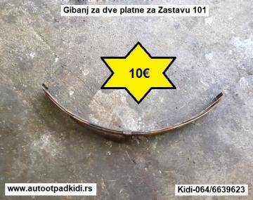 GIBANJ SA DVE PLATNE ZA ZASTAVU 101
 ZASTAVA 101