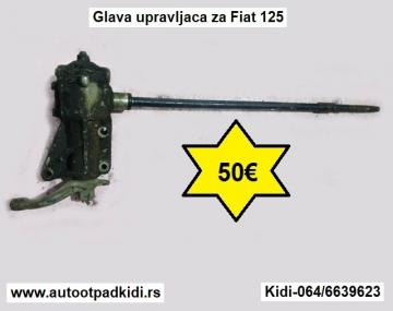 Glava upravljaca za Fiat 125
Fiat 125 (oldtajmer)