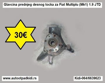 Glavcina prednjeg desnog tocka za Fiat Multiplu (Mk1) 1.9 JTD
Fiat Multipla Mk1