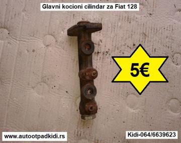 GLAVNI KOCIONI CILINDAR ZA FIAT 128
 FIAT 128 (ZASTAVA 101/128) OLDTAJMER