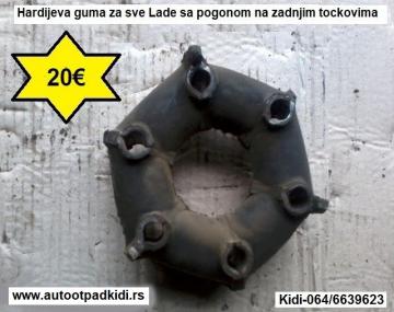 Hardijeva guma za sve Lade sa pogonom na zadnjim tockovima
Lada 1200 ili Lada Ziguli (VAZ-2101)