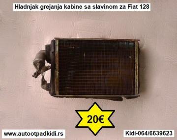 HLADNJAK GREJANJA KABINE SA SLAVINOM ZA FIAT 128
 FIAT 128 (ZASTAVA 101/128) OLDTAJMER