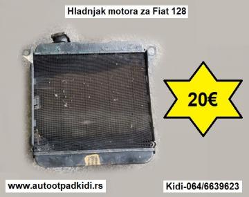 HLADNJAK MOTORA ZA FIAT 128
 FIAT 128 (ZASTAVA 101/128) OLDTAJMER