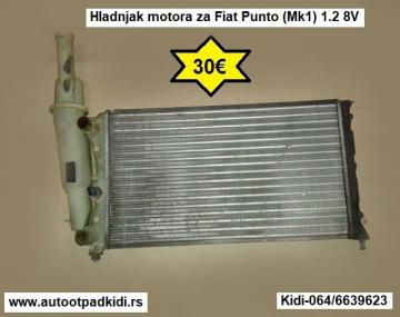 Hladnjak motora za Fiat Punto (Mk1) 1.2 8V
Fiat Punto Mk1