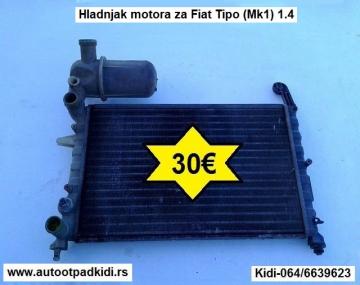 Hladnjak motora za Fiat Tipo (Mk1) 1.4
Fiat Tipo Mk1