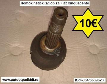 Homokineticki zglob za Fiat Cinquecento
Fiat Cinquecento