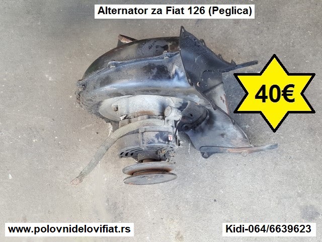 Alternator za Fiat 126 (Peglica)