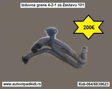 IZDUVNA GRANA 4-2-1 ZA ZASTAVU 101
 ZASTAVA 101