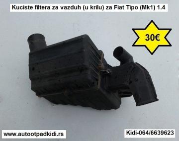 KUCISTE FILTERA ZA VAZDUH (U KRILU) ZA FIAT TIPO (MK1) 1.4
 FIAT TIPO MK1