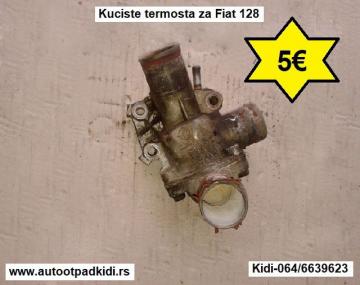 Kuciste termostata za Fiat 128
Fiat 128 (Zastava 101/128) oldtajmer