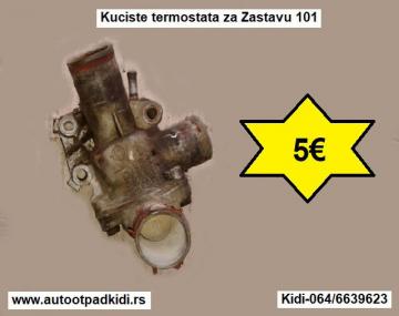 Kuciste termostata za Zastavu 101
Zastava 101