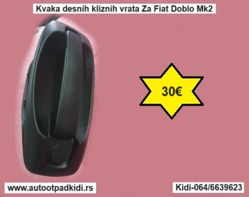 KVAKA DESNIH KLIZNIH VRATA ZA FIAT DOBLO MK2
 FIAT DOBLO MK2