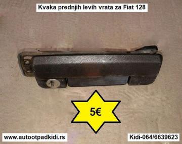 KVAKA PREDNJIH LEVIH VRATA ZA FIAT 128
 FIAT 128 (ZASTAVA 101/128) OLDTAJMER