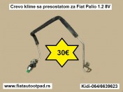 Crevo klime sa presostatom za Fiat Palio 1.2 8V