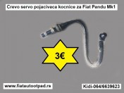 Crevo servo pojacivaca kocnice za Fiat Pandu Mk1