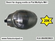 Desni far dugog svetla za Fiat Multiplu Mk1