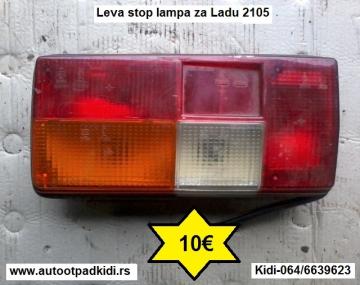 LEVA STOP LAMPA ZA LADU 2105
 LADA RIVA 2105 (VAZ-2105)