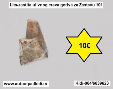 Lim-zastita ulivnog creva goriva za Zastavu 101
Zastava 101