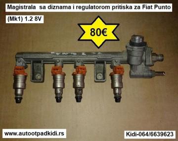 Magistrala sa diznama i regulatorom pritiska za Fiat Punto (Mk1) 1.2 8V
Fiat Punto Mk1