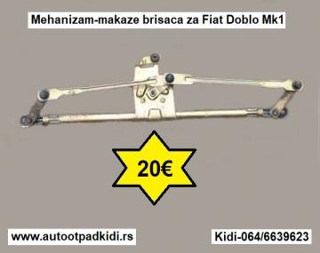 MEHANIZAM-MAKAZE BRISACA ZA FIAT DOBLO MK1
 FIAT DOBLO MK1