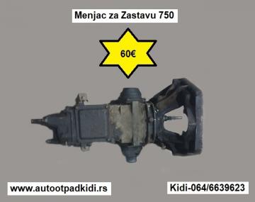 Menjac za Zastavu 750
Zastava 750/850 (Fica)