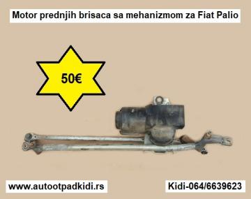 Motor prednjih brisaca sa mehanizmom za Fiat Palio
Fiat Palio