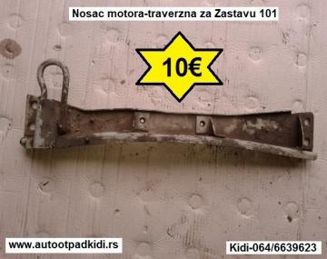 Nosac motora (traverzna) za Zastavu 101
Zastava 101