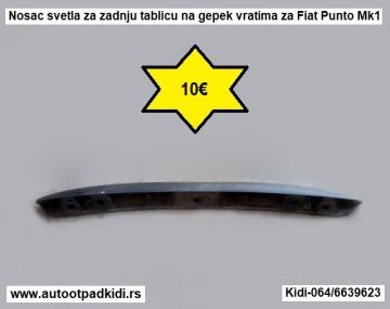 Nosac svetla za zadnju tablicu na gepek vratima za Fiat Punto Mk1
Fiat Punto Mk1