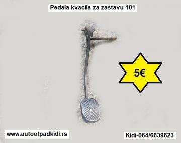 Pedala kvacila za zastavu 101
Zastava 101