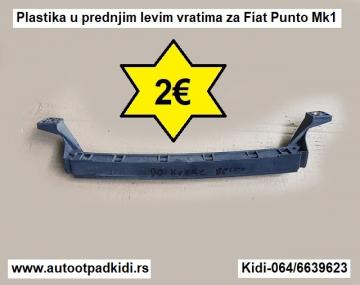 Plastika u prednjim levim vratima za Fiat Punto Mk1
Fiat Punto Mk1