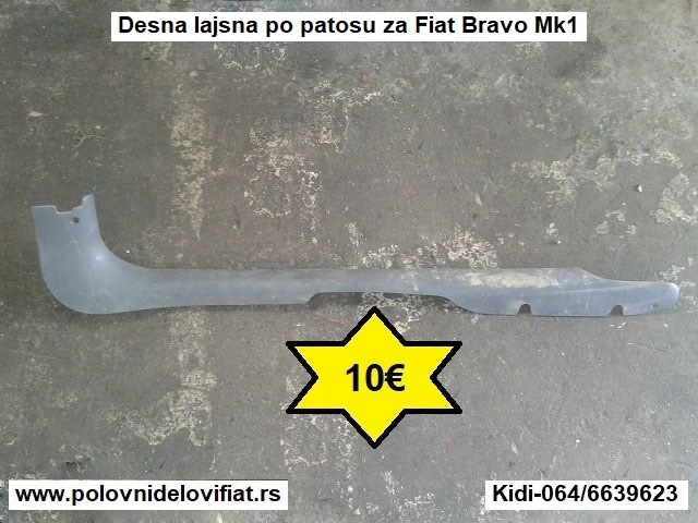 Desna lajsna po patosu za Fiat Bravo Mk1