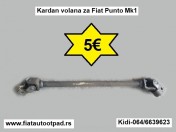 Kardan volana za Fiat Punto Mk1