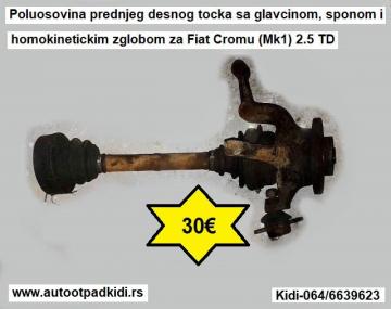 Poluosovina prednjeg desnog tocka sa glavcinom, sponom i homokinetickim zglobom za Fiat Cromu (Mk1) 2.5 TD
Fiat Croma Mk1