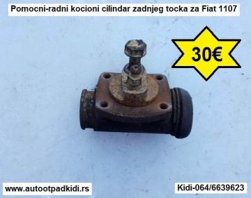 POMOCNI-RADNI KOCIONI CILINDAR ZADNJEG TOCKA ZA FIAT 1107
 FIAT 1107 (AR-76) NOVA KAMPANJOLA (OLDTAJMER)