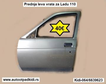 Prednja leva vrata za Ladu 110
Lada 110 (VAZ-2110)