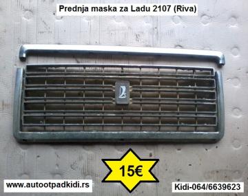 PREDNJA MASKA ZA LADU 2107
 LADA RIVA 2107 (VAZ-2107)