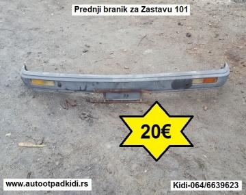 Prednji branik za Zastavu 101
Zastava 101