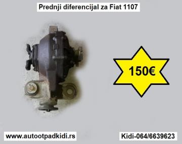 PREDNJI DIFERENCIJAL ZA FIAT 1107
 FIAT 1107 (AR-76) NOVA KAMPANJOLA (OLDTAJMER)