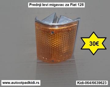 Prednji levi migavac za Fiat 128
Fiat 128 (Zastava 101/128) oldtajmer