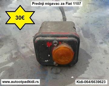 Prednji migavac za Fiat 1107
Fiat 1107 (AR-76) Nova Kampanjola (oldtajmer)