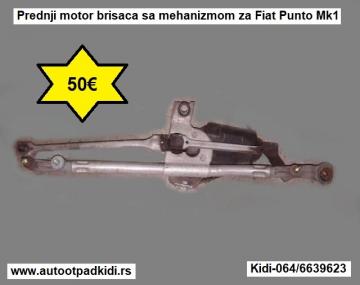 Prednji motor brisaca sa mehanizmom za Fiat Punto Mk1
Fiat Punto Mk1