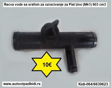 Racva vode sa srafom za ozracivanje za Fiat Uno (Mk1) 903 cm
Fiat Uno Mk1