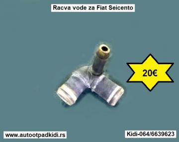 Racva vode za Fiat Seicento
Fiat Seicento