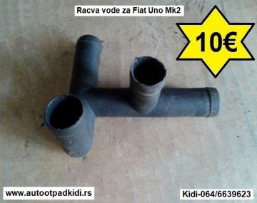 Racva vode za Fiat Uno Mk2
Fiat Uno Mk2