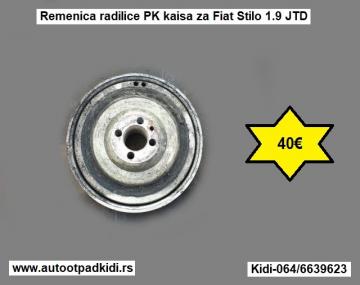 REMENICA RADILICE PK KAISA ZA FIAT STILO 1.9 JTD
 FIAT STILO