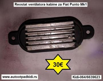 REOSTAT VENTILATORA KABINE ZA FIAT PUNTO MK1
 FIAT PUNTO MK1